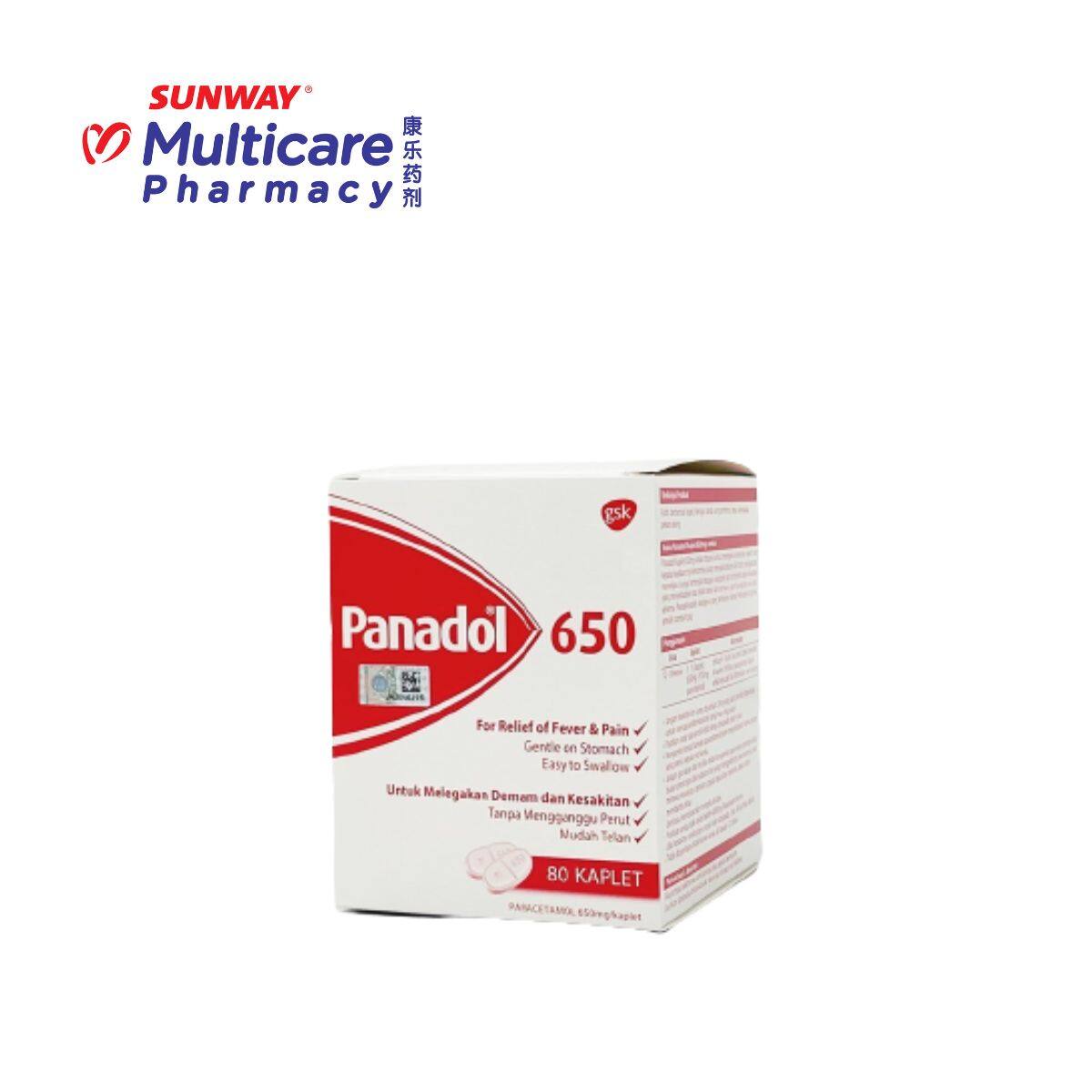 Panadol 650mg 80's per box | Lazada