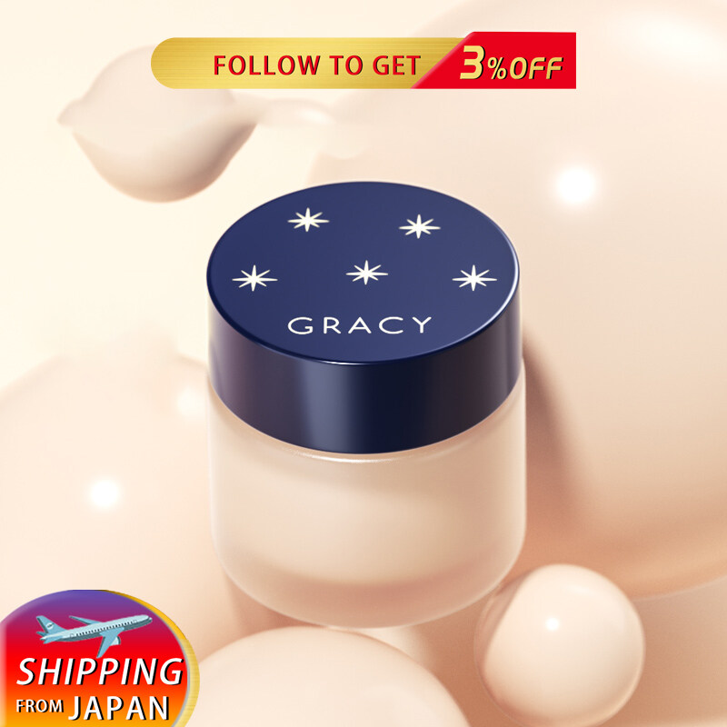 100% original Shiseido Integrate Gracy Moist Cream Foundation 25g SPF22 PA++ made in japan ...