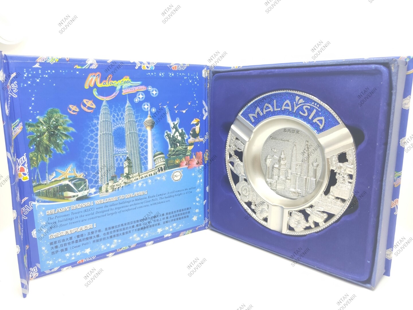Malaysia Souvenir Plate ( Silver Blue ) KL Tower KLCC Melaka Penang ...