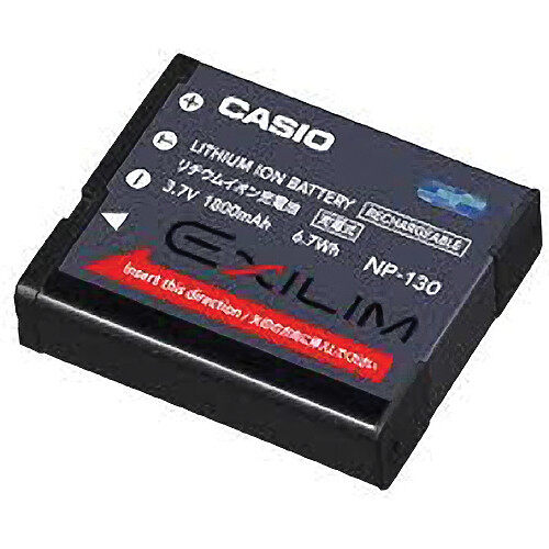 Casio NP-130 Exilim Lithium-Ion Battery (1800mAh) | Lazada
