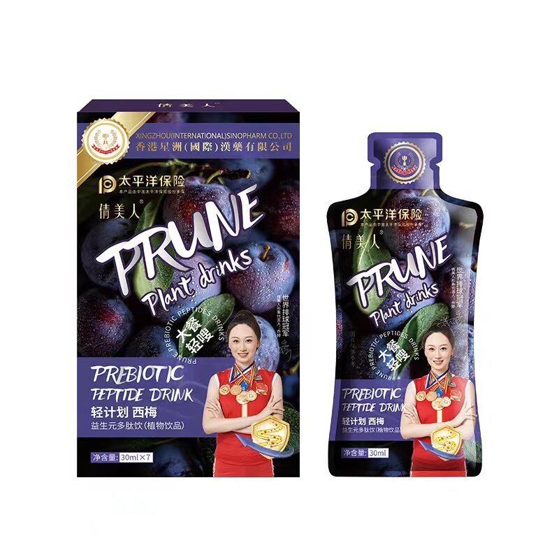 Prune prebiotic polypeptide drink big meal Saving Star collagen peptide ...