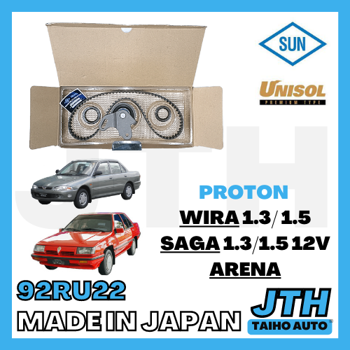 TAIHOAUTO UNISOL Timing Belt Kit Set for Proton Wira Proton Saga Proton ...
