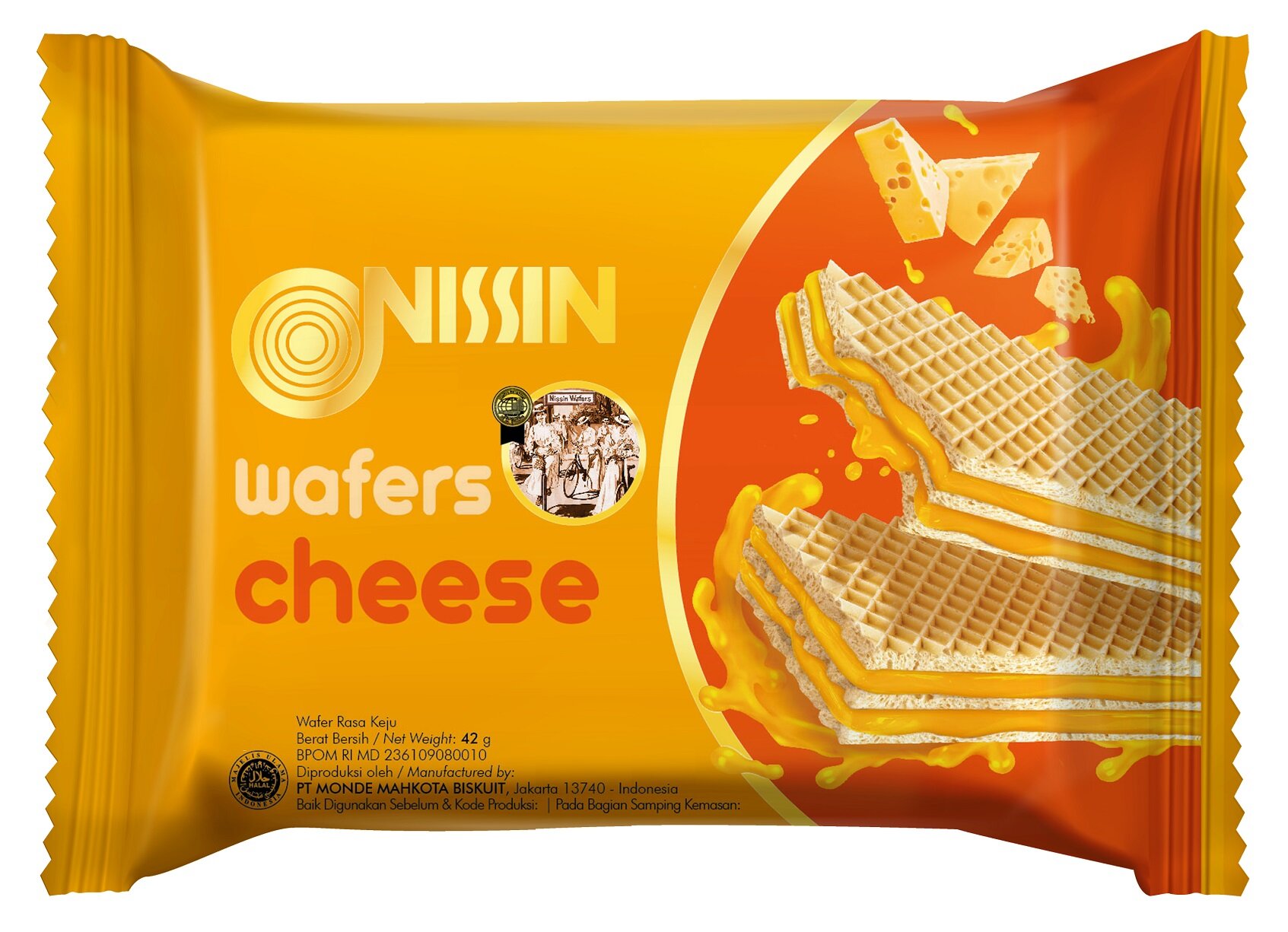 NISSIN Wafer Chocolate & Cheese 50G HALAL | Lazada