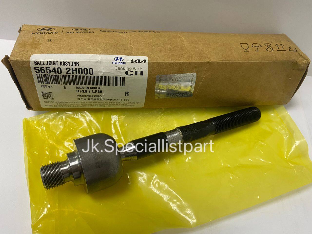 STEERING RACK END LH & RH ORIGINAL & KOREA [56540-2H000] HYUNDAI AVANTE ...