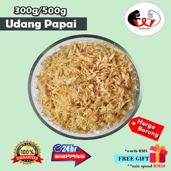 Udang Geragau /Udang Papai / Udang Bubuk [300g,500g] | Lazada