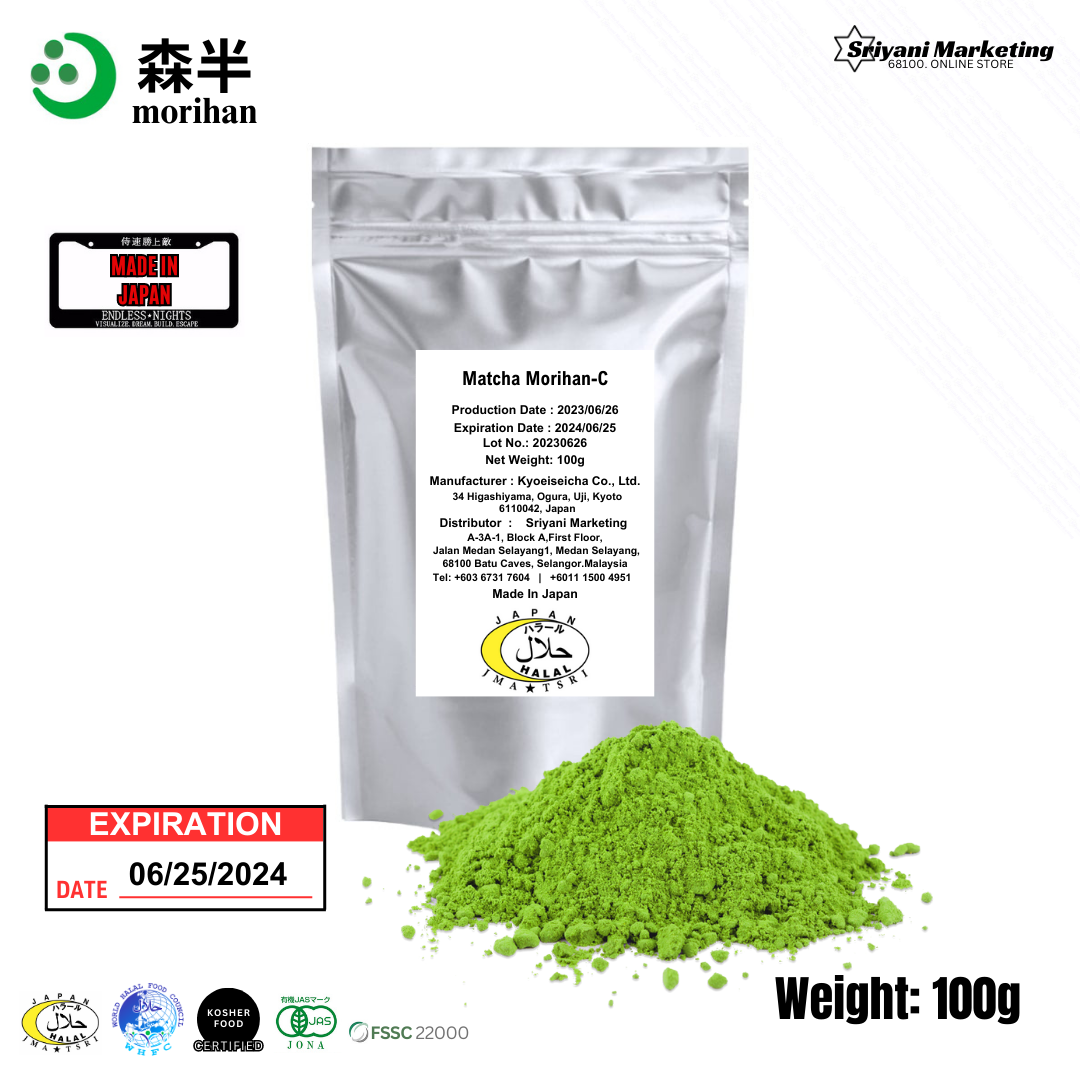 Matcha Powder (100gram) | Serbuk Matcha | Made in JAPAN | HALAL ...