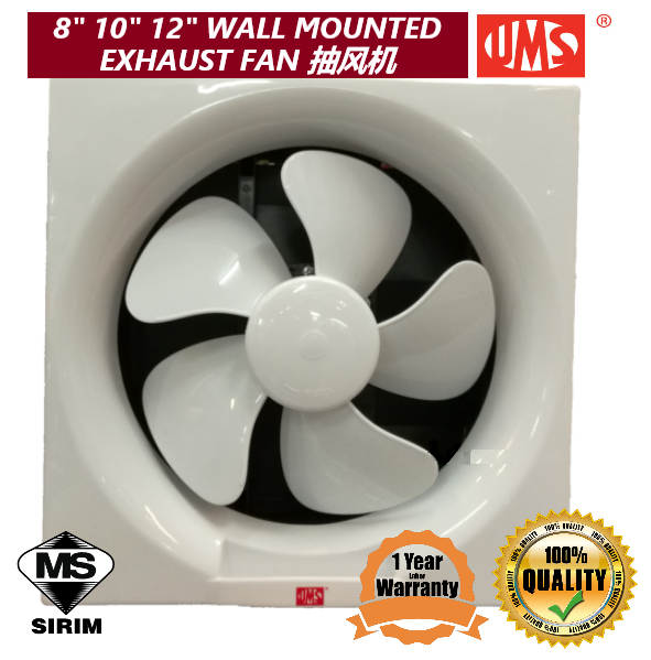 SIRIM + READY STOCK UMS 8" 10" 12" Wall Mounted Exhaust Fan ...
