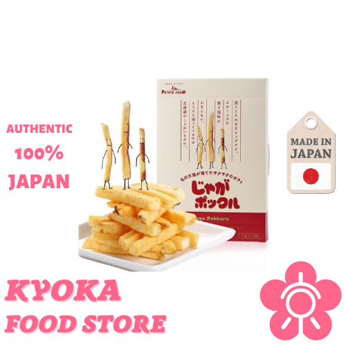 Calbee Jaga Pokkuru Original taste 2 packs(18g*2)/10 packs (18g*10) potato farm[Ship from JP ...