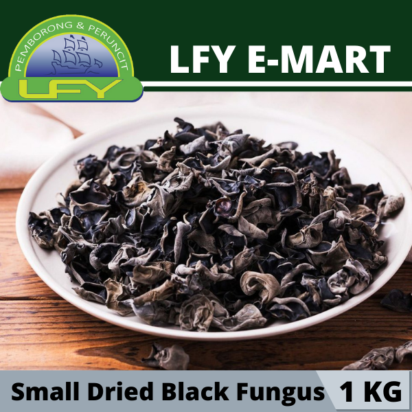 Small Dried Black Fungus Wan Yee 小黑木耳 1KG | Lazada