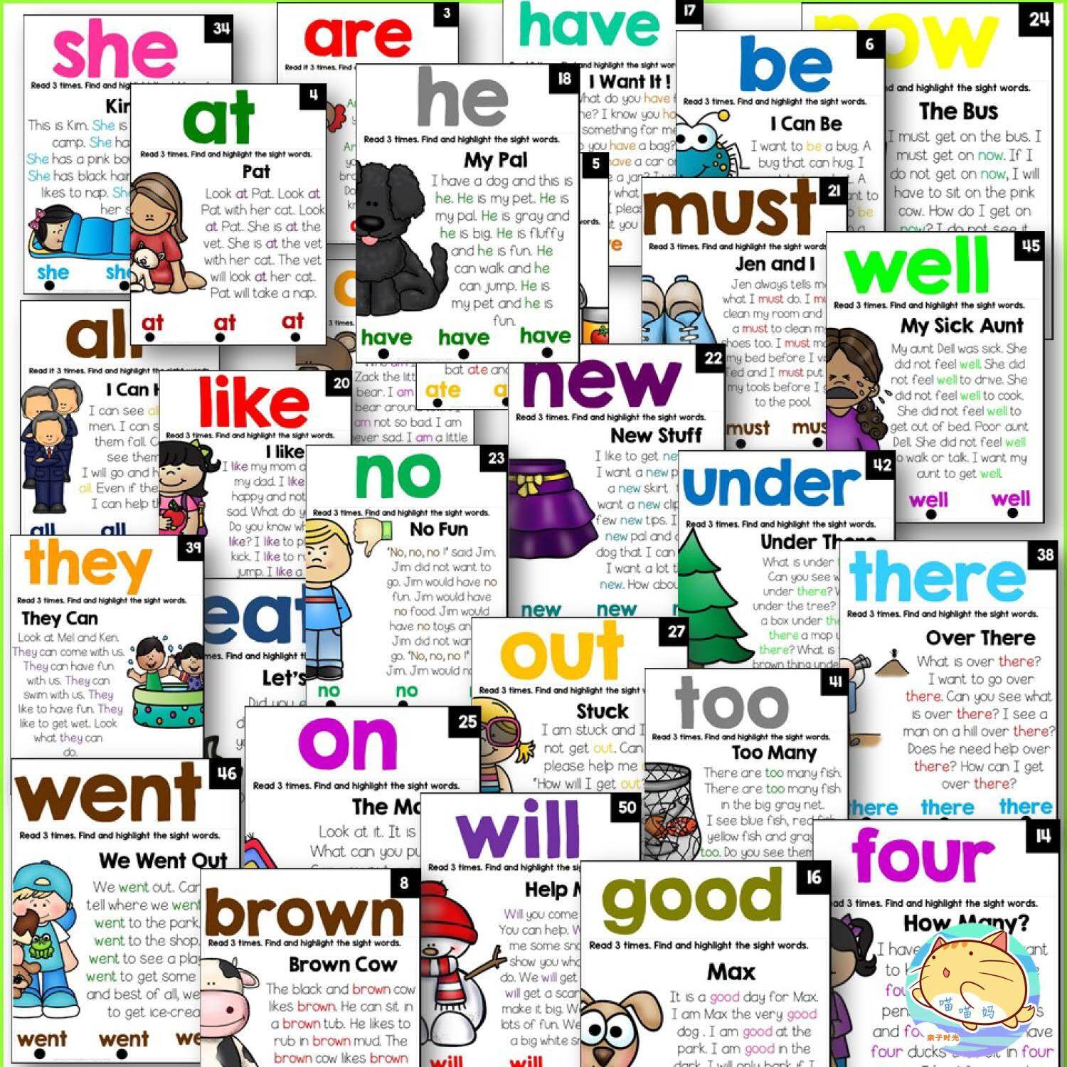 52 Sight Words การอ่านแผ่นกิจกรรม Passages โปสเตอร์ในห้องเรียน Workbook ...