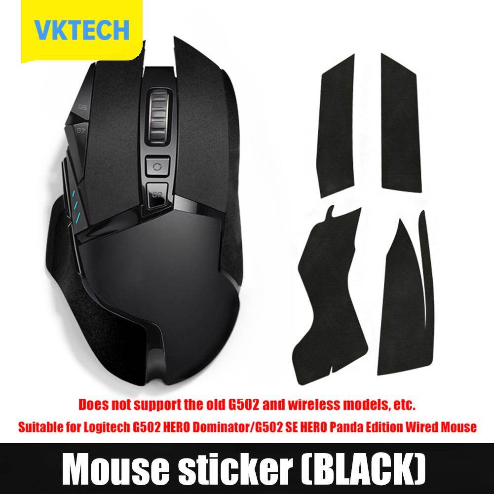 Wired Mouse Skin Protector Mouse Grip Tape for Logitech G502 HERO/SE ...
