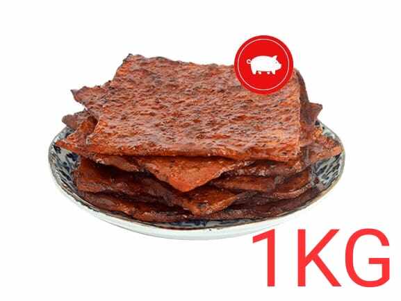 福满香 肉干 猪肉干 鸡肉干 培根 Hock Moon Hiong Bbq Meat Bak Kwa Bacon Ba Gua Bak Gua ...