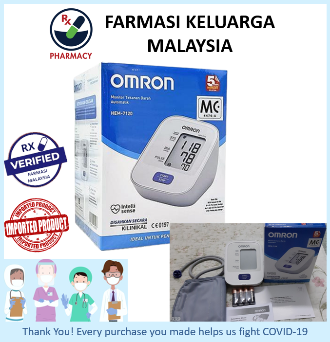 OMRON HEM-7120 HEM 7120 AUTOMATIC BP MONITOR OMRON 7120 HEM7124 HEM8712 ...