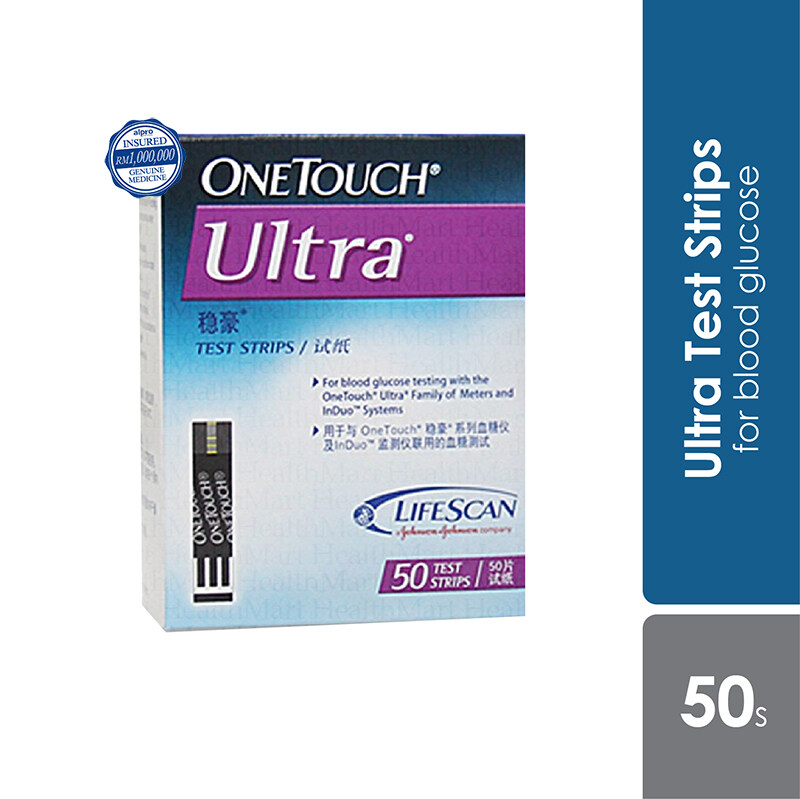 Alpro Pharmacy One Touch Ultra Test Strip 50s | Blood Glucose Test | Lazada