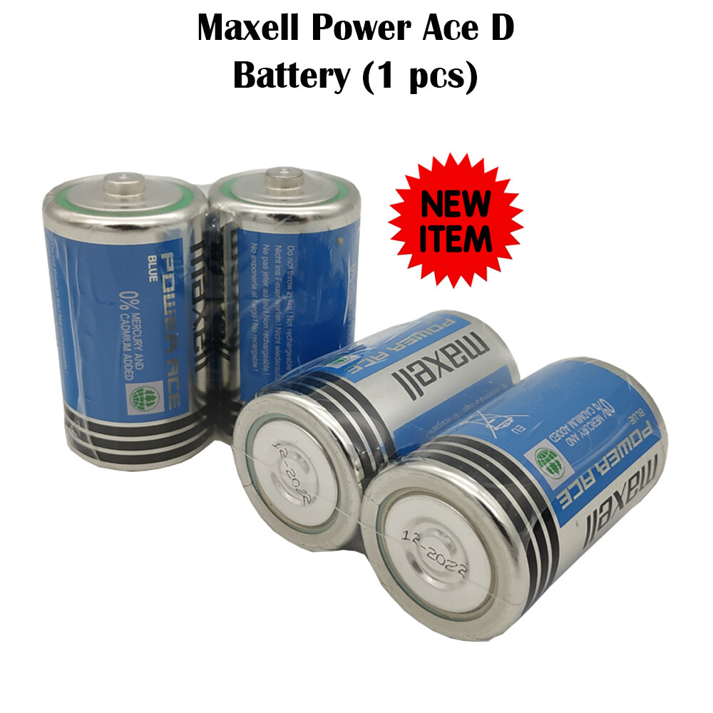 Maxell Super Power Ace Size D Battery (1 Pcs) - 100% Original | Lazada