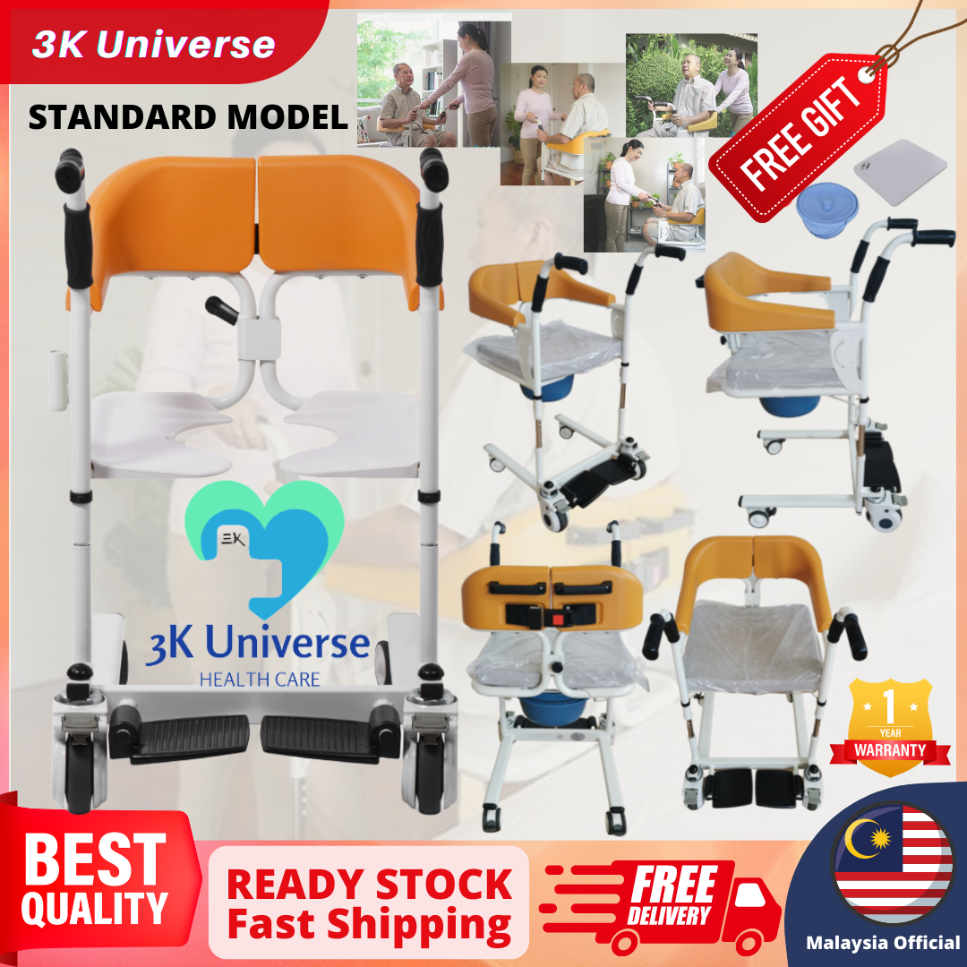 4 in 1 Wheelchair Transfer iMove Patient Chair Transfer Chair ...