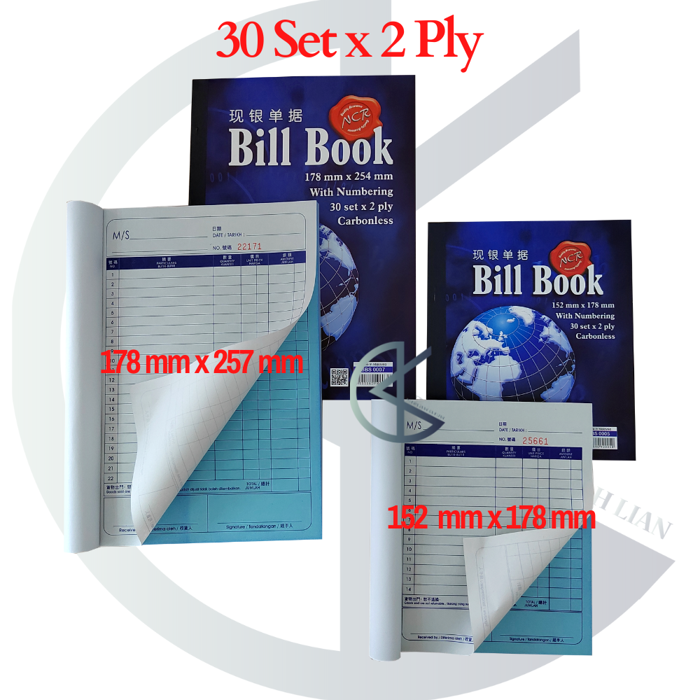 Step by Step Bill Book 2 ply / Bill Book 3 Ply with Numbering ( NCR ...