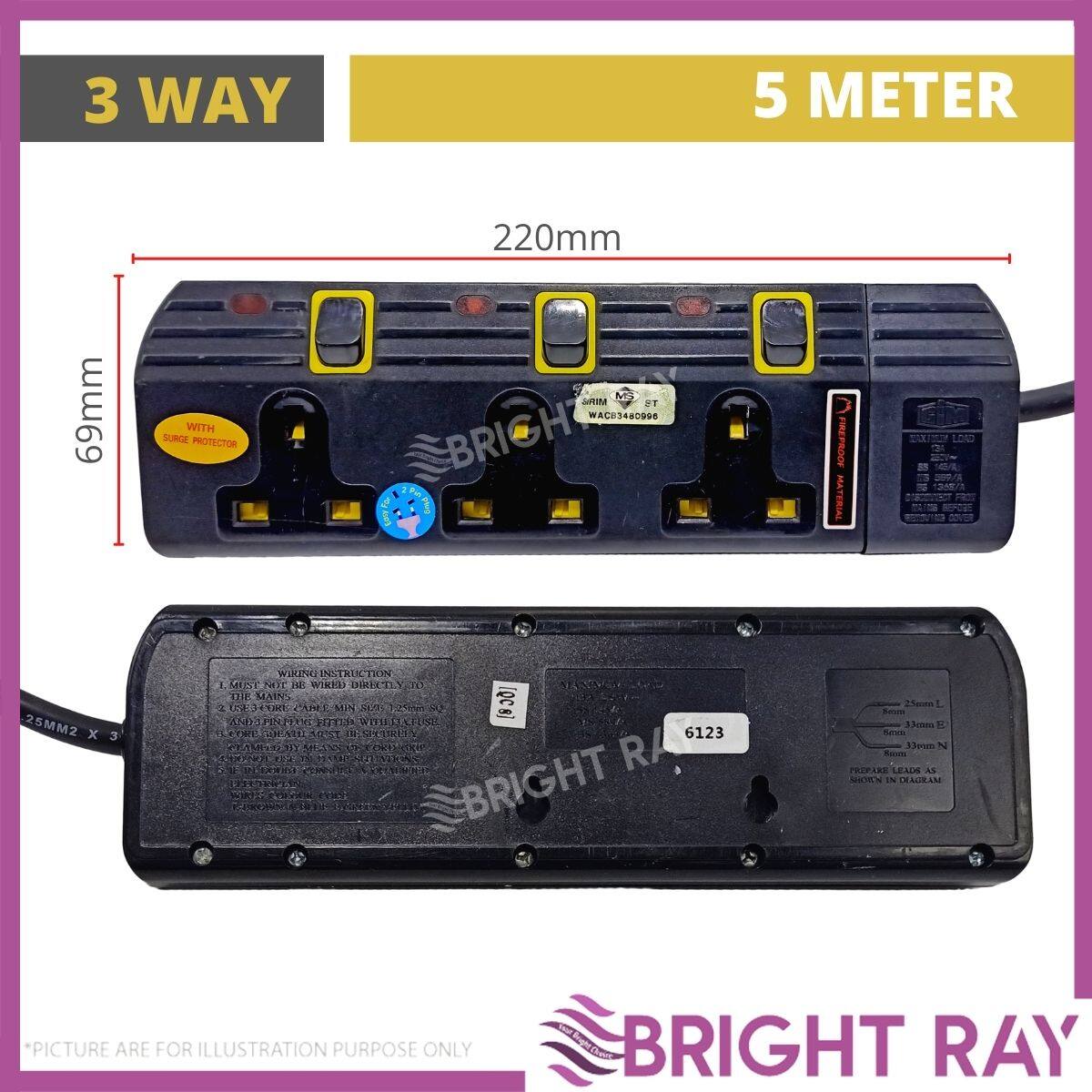 3m 5m Gim Black Sirim Surge Protector Portable Trailing Socket Extension Plug Extension