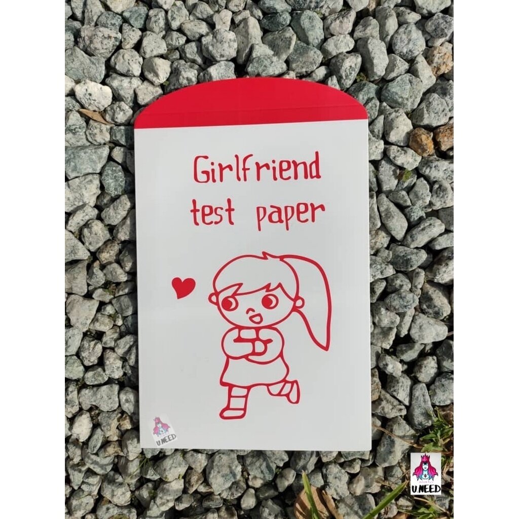 女友测试卷 男友考试卷 情侣测试卷 创意新奇玩意 情侣试卷 生日礼物 520 抖音同款 Girlfriend test paper ...