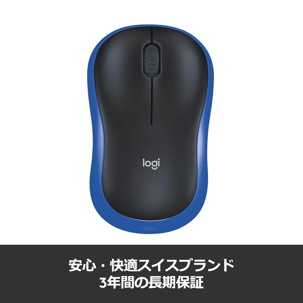 Logicool Wireless Mouse เม้าส์ไร้สายรุ่น m185bl แบตขนาดเล็กใช้ได้ถึง 12 ...