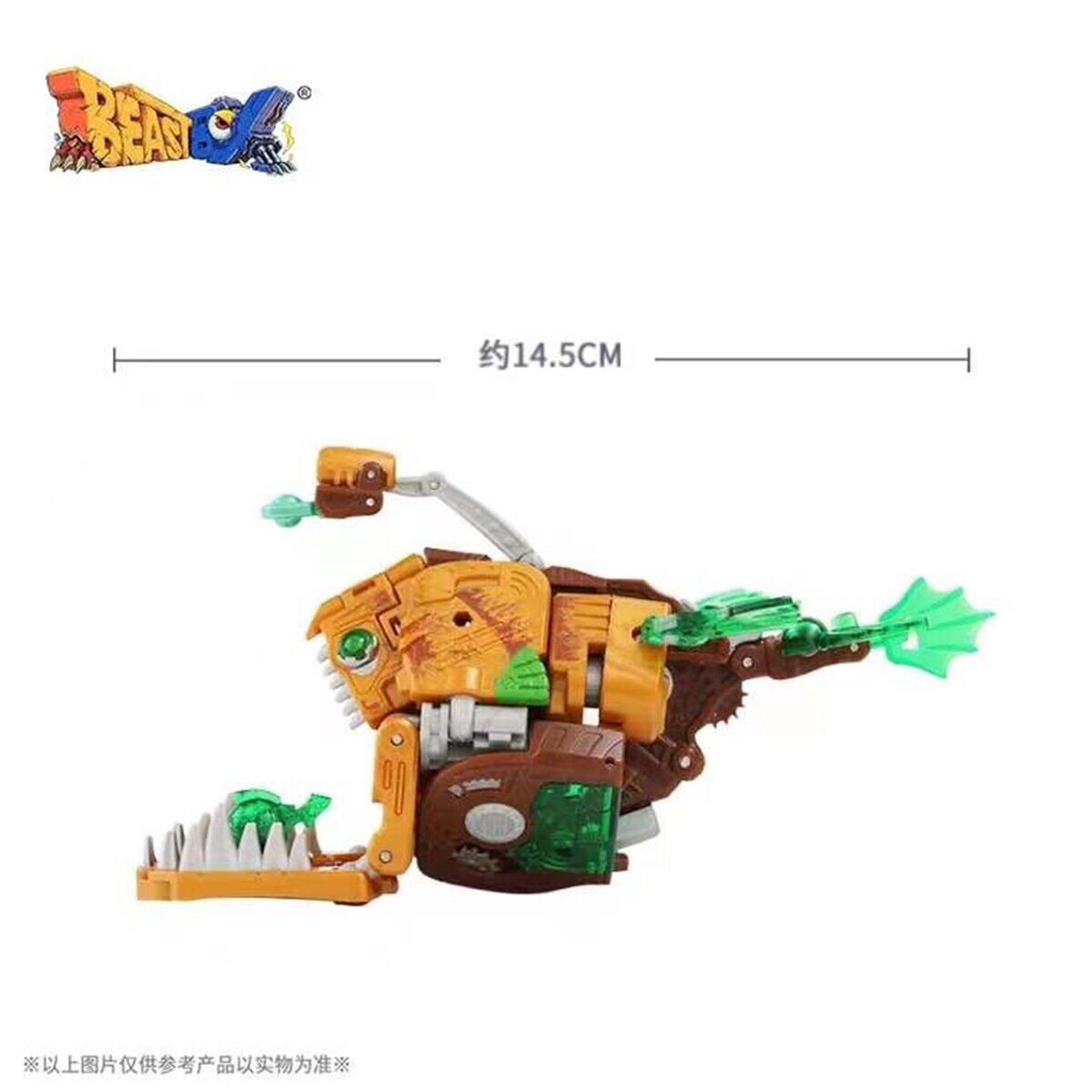 BeastBox Deformation Robots Transformation Animal Toy Cube Model ...