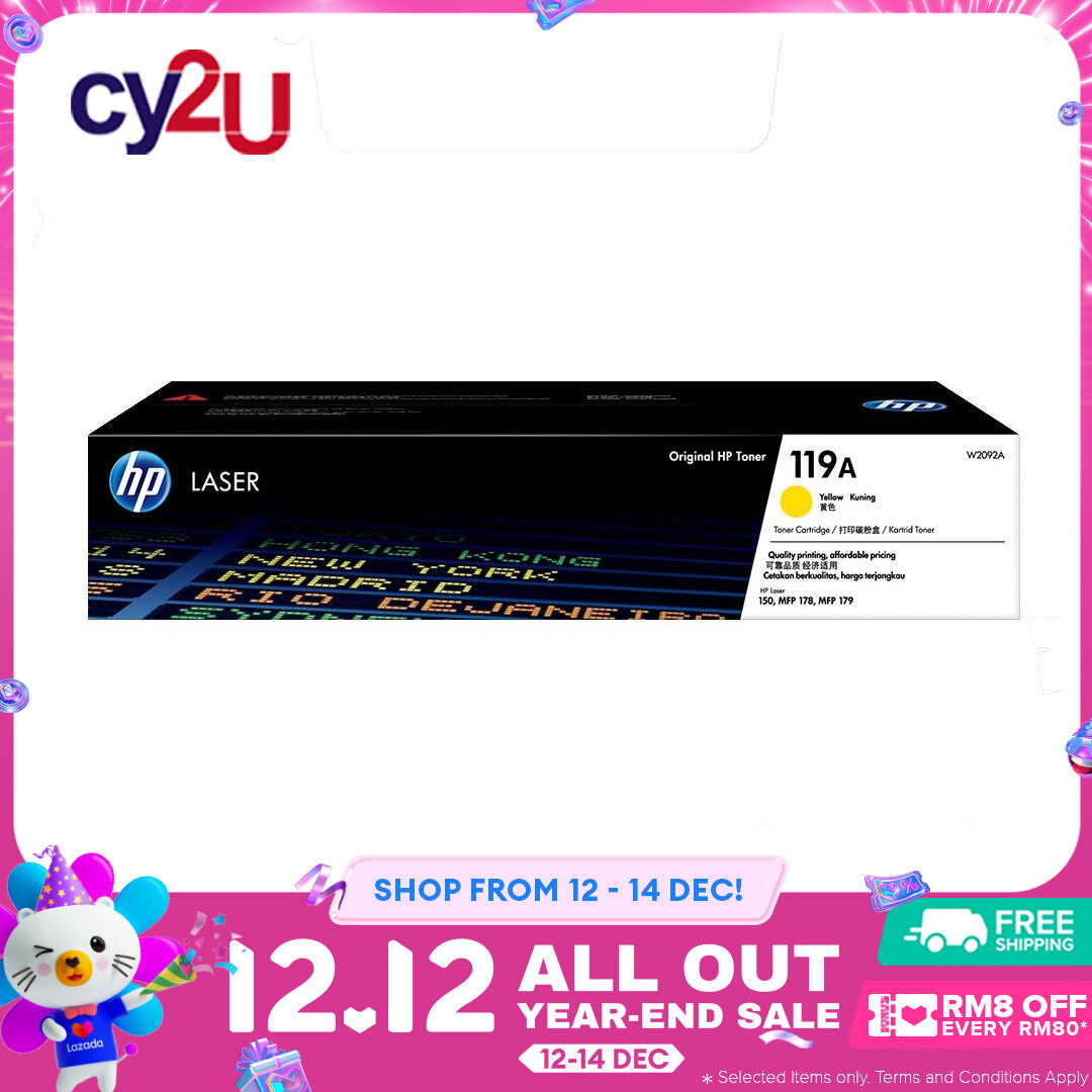 HP 119A Yellow Original LaserJet Toner Cartridge (W2092A) | Lazada