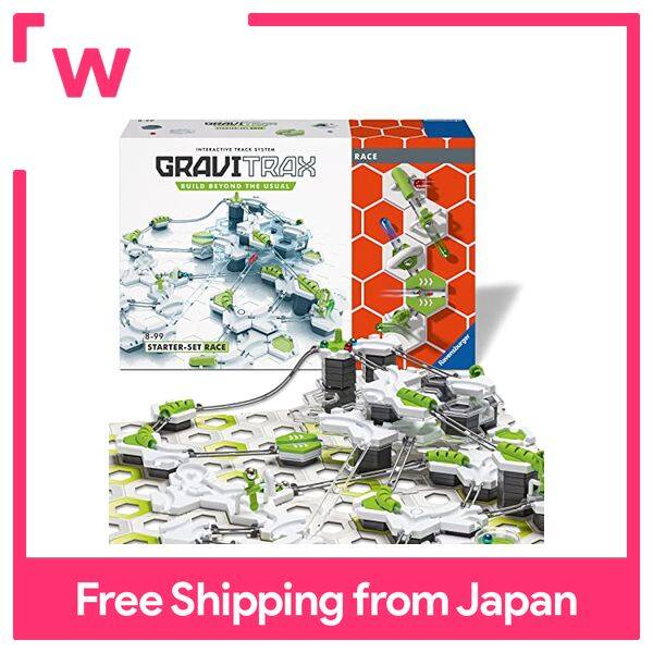 Ravensberger Marble Run (Slope Toy) GraviTrax Limited Edition Set Lace ...