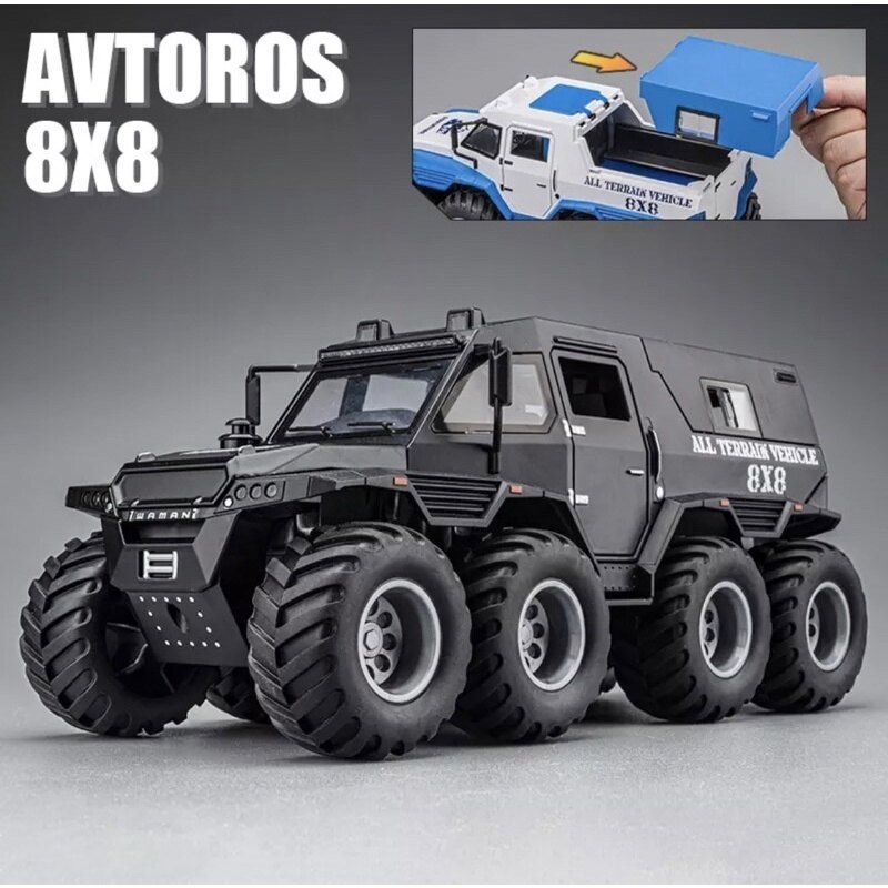 1/24 Avtoros Shaman ATV 8x8 Truck Diecast Car Model Alloy Car Diecast ...