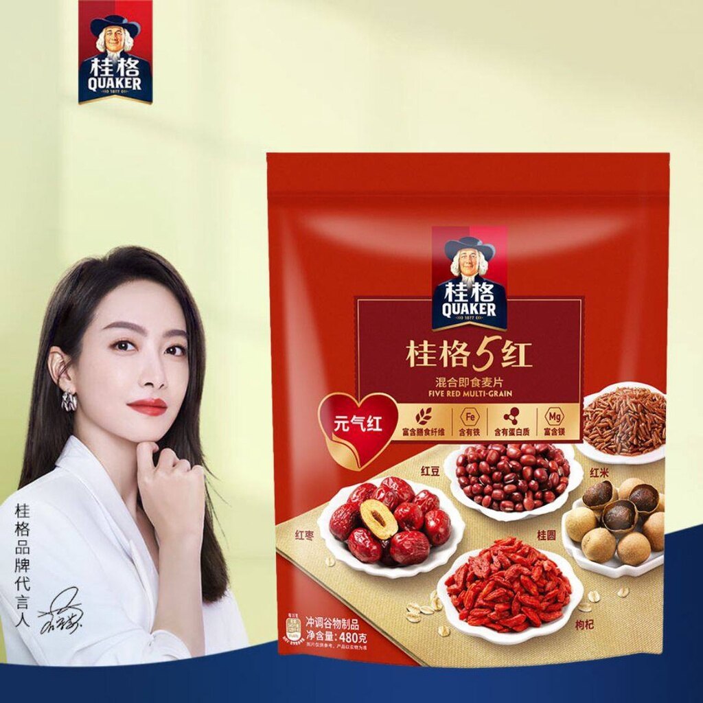 Quaker Oat五黑 Quaker Oats Five Black Multigrain 5 Black Multigrain Black ...