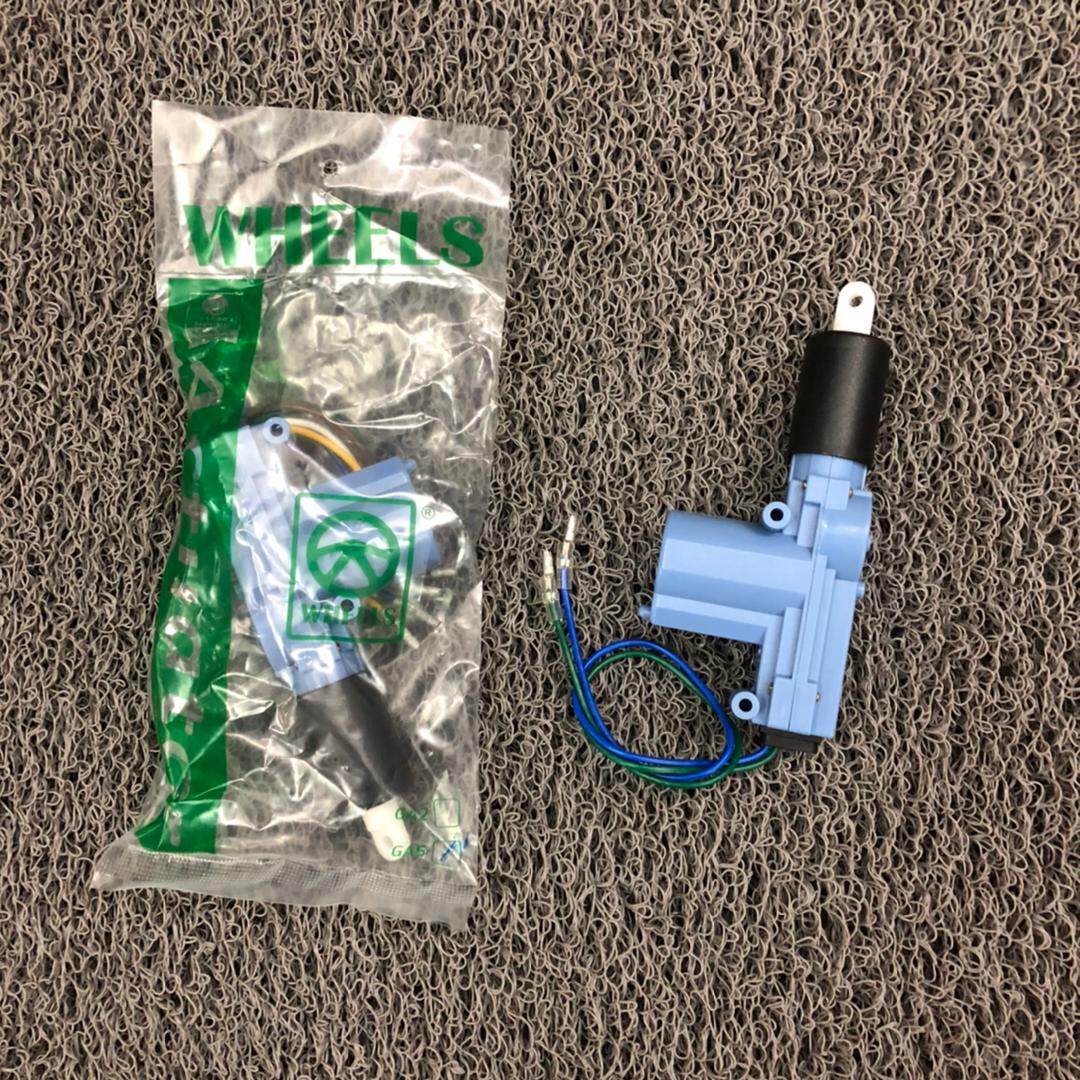 WHEEL Central Lock Gun Universal Central Door Lock and Unlock Kit | Lazada