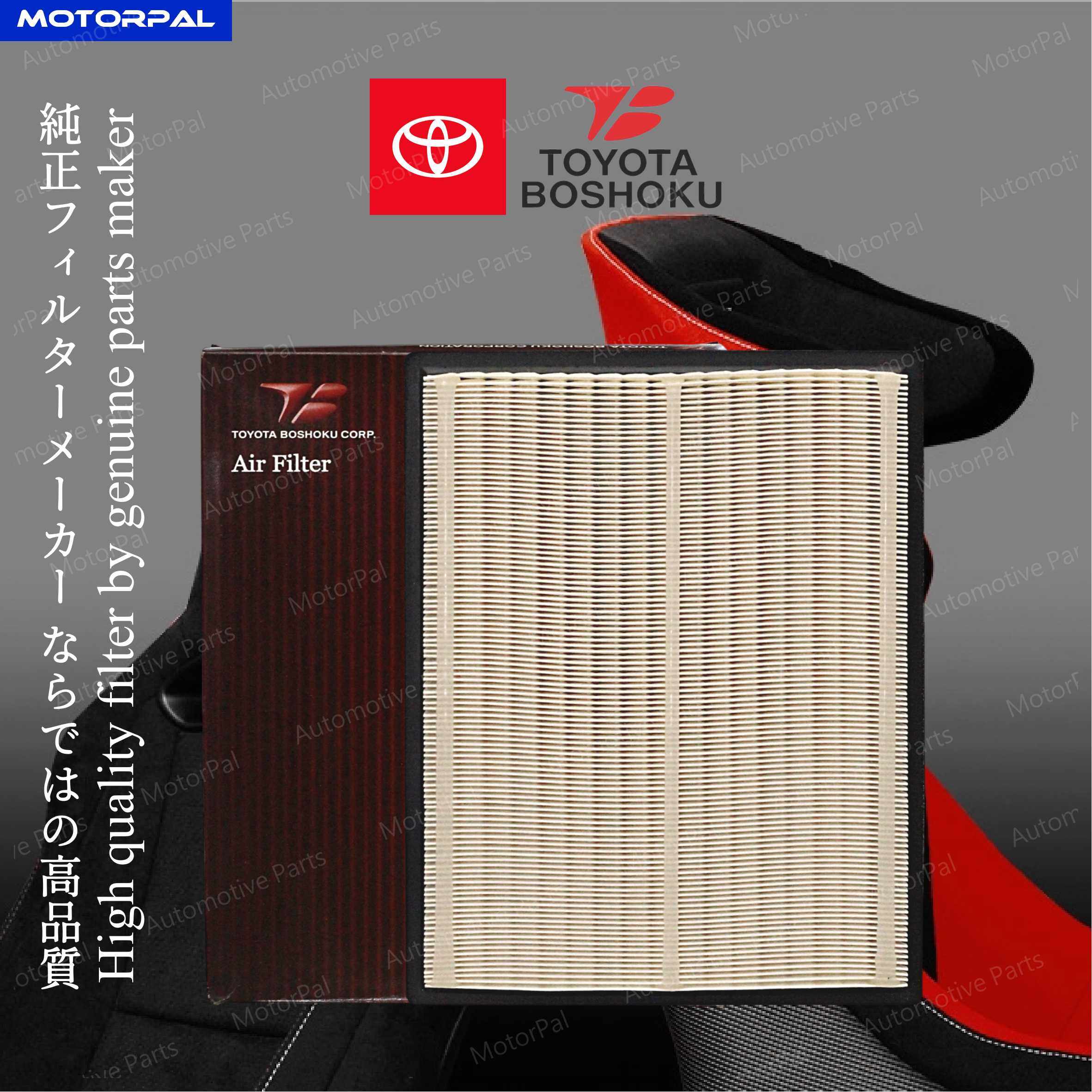 [BOSHOKU] ORIGINAL AIR FILTER TOYOTA HILUX GUN125 FORTUNER INNOVA 17801 ...