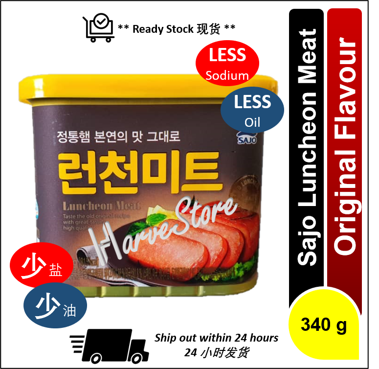 Korea 【SAJO】 Luncheon Meat ** 韩国 【三祖】 午餐肉 | Lazada