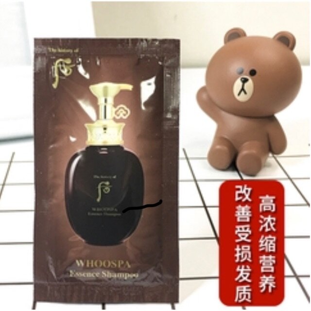 The History Of Whoo Whoospa Essence Shampoo - 8ml Whoo后 洗发液小样 | Lazada