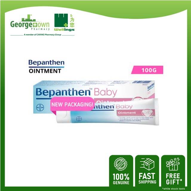 Bepanthen Ointment 100G | Lazada
