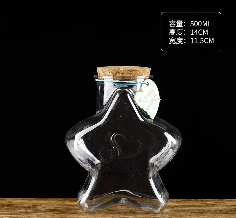 Lucky Star Plastic Bottle 幸运星塑料罐 | Lazada