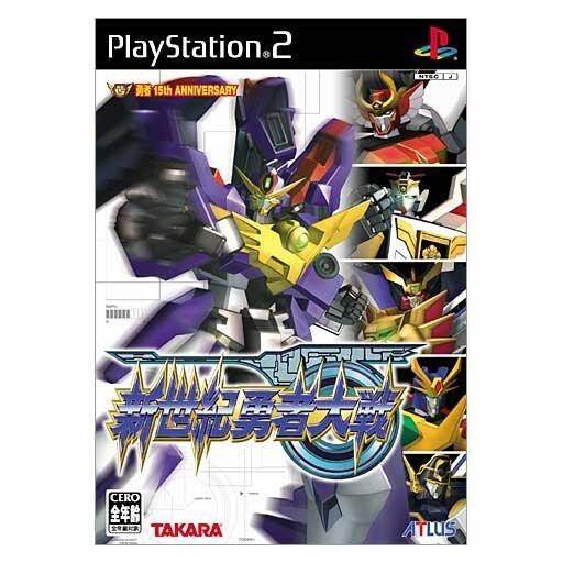 Ps2 Shin Seiki Yuusha Taisen | Lazada