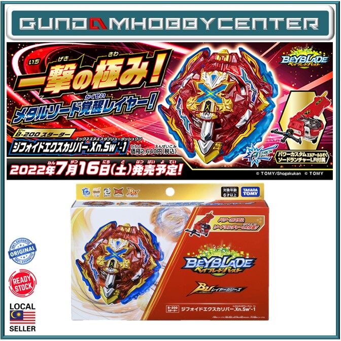 Beyblade Burst B-200 Starter Xiphoid Excalibur.Xn.Sw'-1 | Lazada