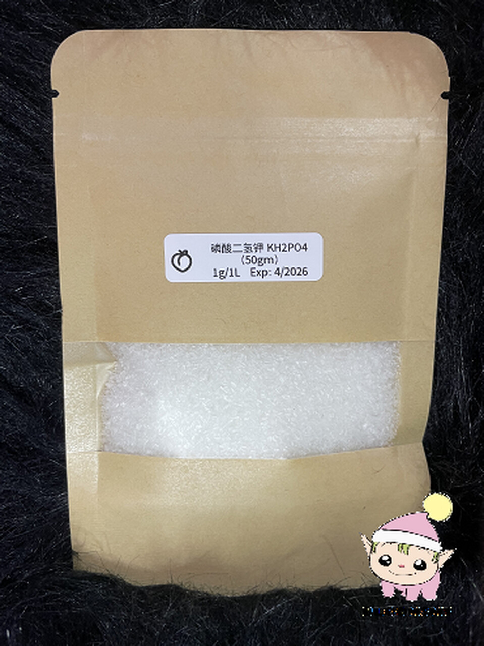 *Bloomsmy* Repack 50/100gm Flowering Fertilizer/ Booster/ Monopotassium ...