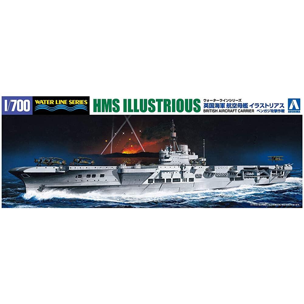 Aishima Bunka Kyozai 1/700 Air Siri Pengancing Pesanan Tentera Laut Raja Cemerlang Makinami Seri ...