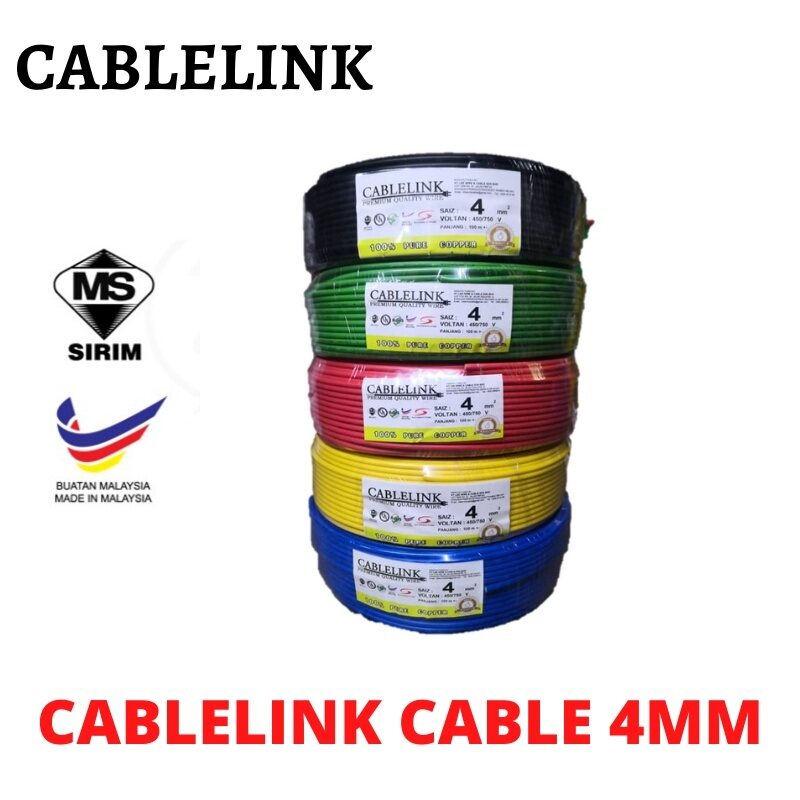 4MM CABLELINK CABLE 100% PURE COPPER CABLE ( SIRIM ) **READY STOCK ...