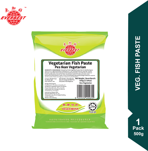 Everbest Veg Fish Paste 鱼味酱 500g [KL & Selangor Delivery Only] | Lazada