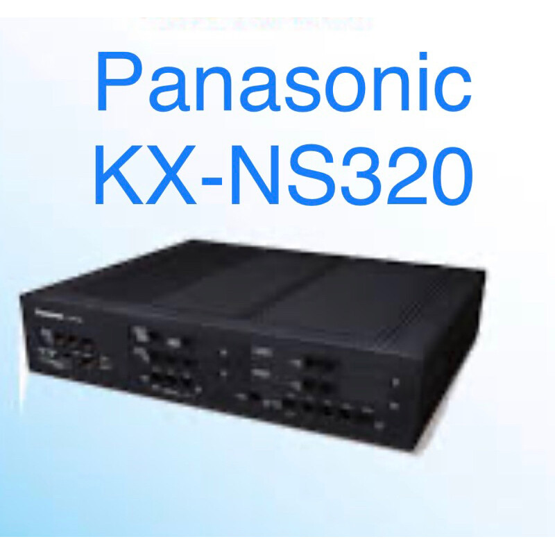 ️ Panasonic KX-NS320 Expansion Cabinet for LX-NS300 PBX PABX Keyphone ...