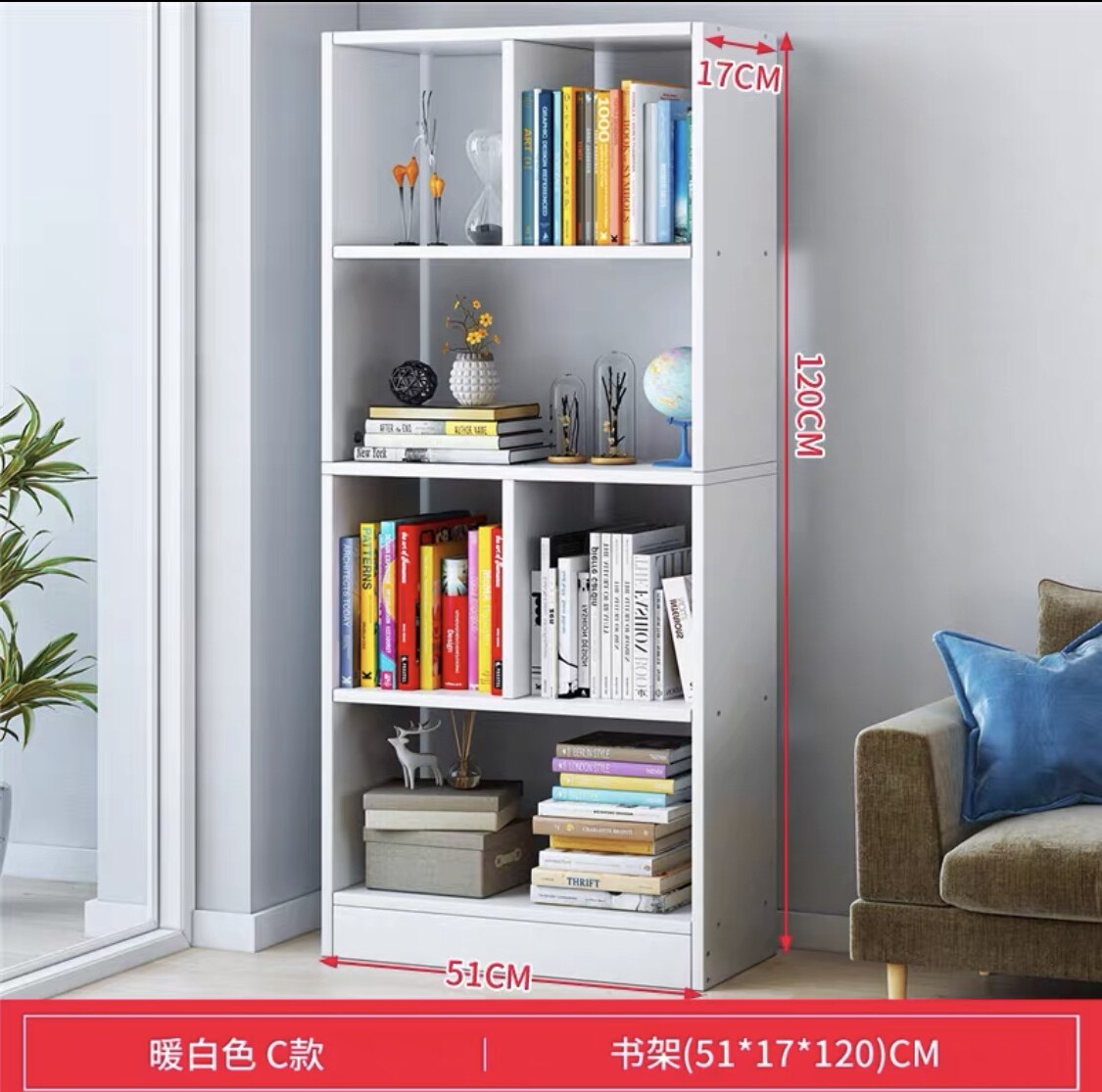 PPP Book Cabinet Storage Shelf Rack Shelves Buku Rak Shelves Keep Multi ...
