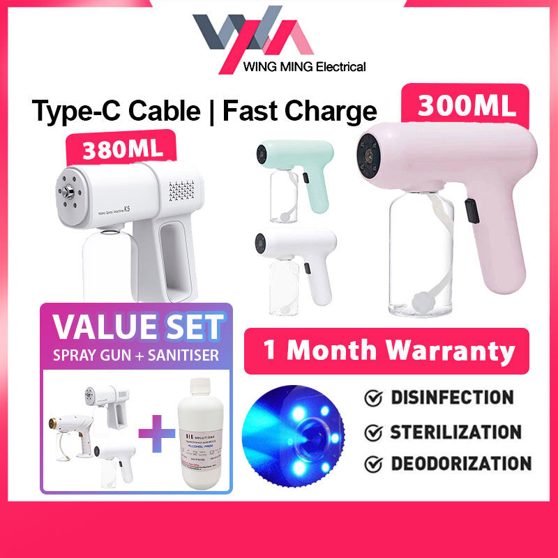 Wireless Sanitizer Spray Gun 消毒枪 消毒喷雾枪 Blue-ray Blue Light Nano ...