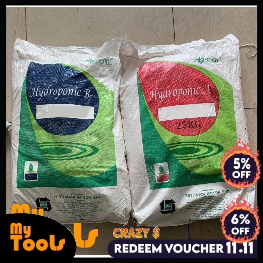 Mytools AG 2Kg Baja AB Fertilizer AB Sayur Daun Buah* Fertigasi ...