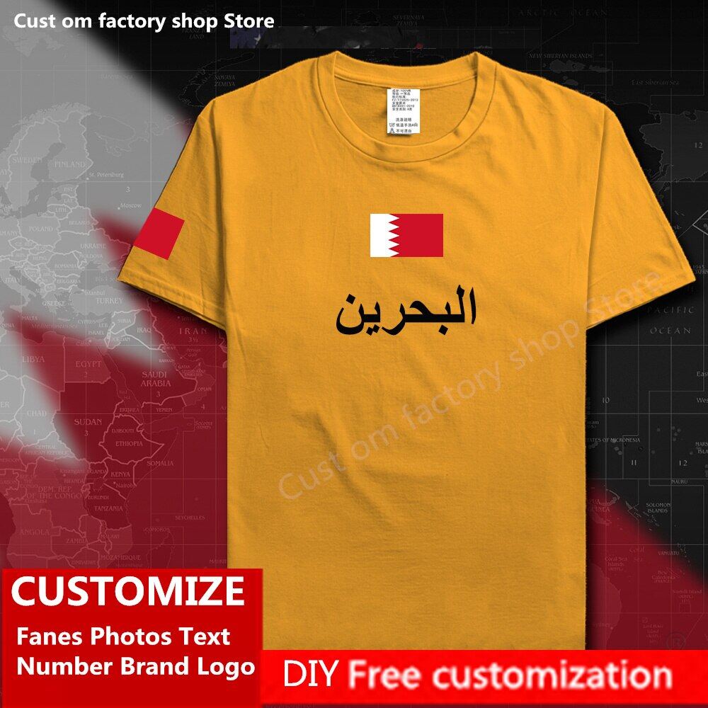 Bahrain Country Flag T shirt DIY Custom Jersey Fans Name Number Brand ...