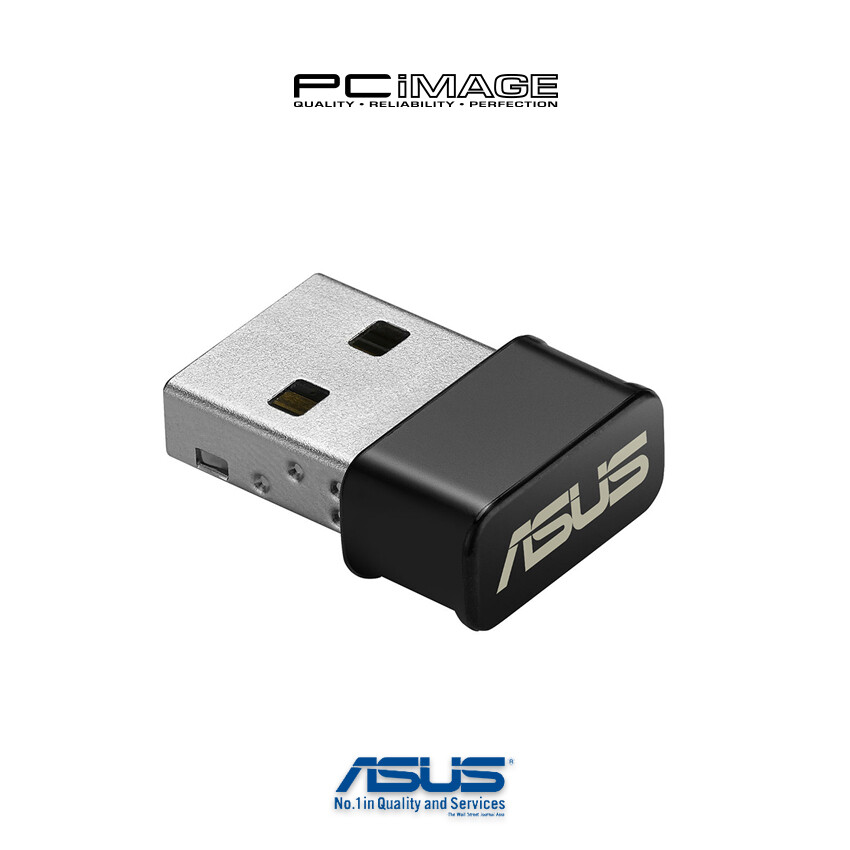 ASUS USB AC53 Nano AC1200 Dual-band USB Wi-Fi Adapter - MixASale