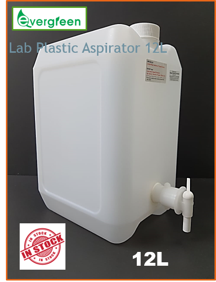12L Plastic Aspirator Bottle, HDPE for lab | Lazada