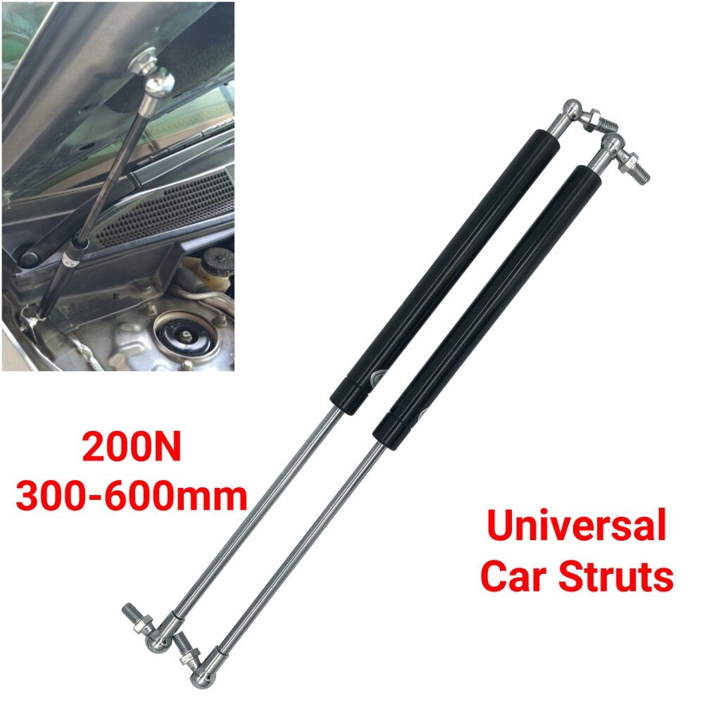 bochang 2X Universal 200N 300N 300-600mm 20 30 kg Car Struts Front ...