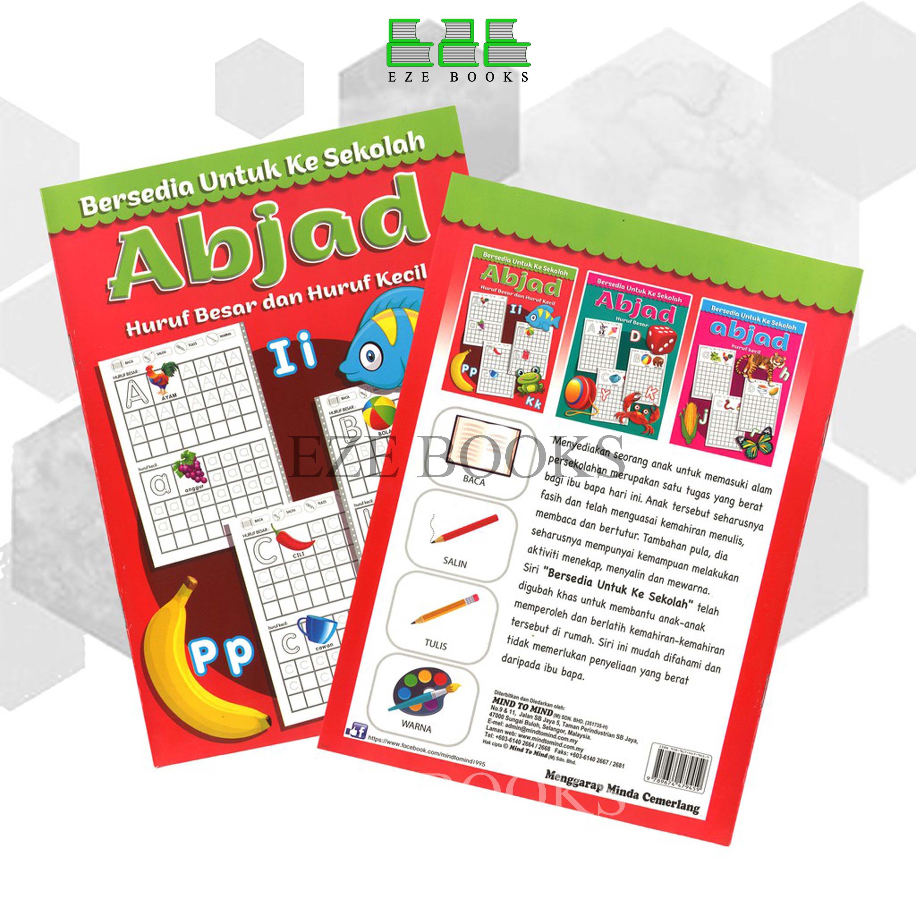 (EZE) ABC abc BUKU MENULIS HURUF BESAR / HURUF KECIL / HURUF BESAR ...